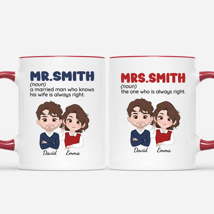 Matching Personalized Couple Mugs - Design Yours! - Personal Chic